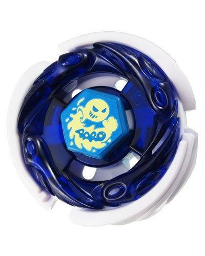 Beyblade Aquario